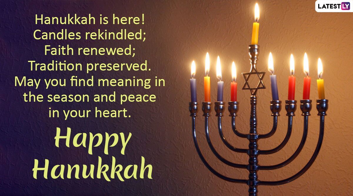 Las Mejores fotos de feliz Hanukkah para enviar por Whatsapp y email ...